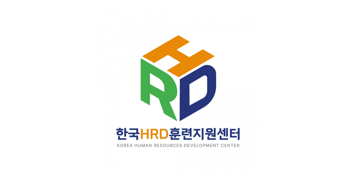 주한국hrd훈련지원센터